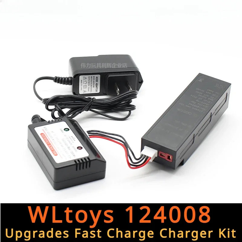 WLtoys-124008-RC-Remote-Control-Car-Parts-Upgrades-Fast-Charge-Charger ...