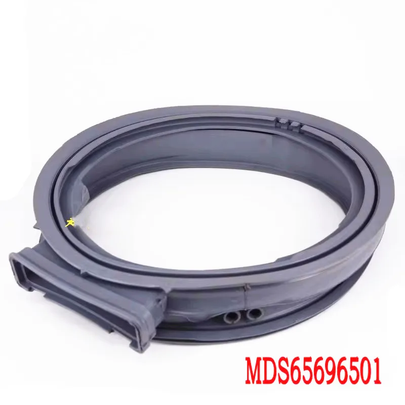 new Cuff Hatch for LG drum washing machine MDS65696501 Waterproof ...