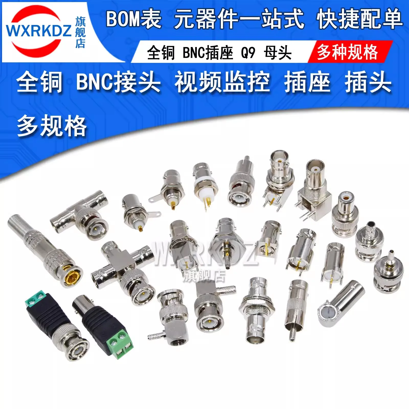 BNC Connector Q9 BNC To BNC Male Female 90 Degree Right Angle Tee Type ...