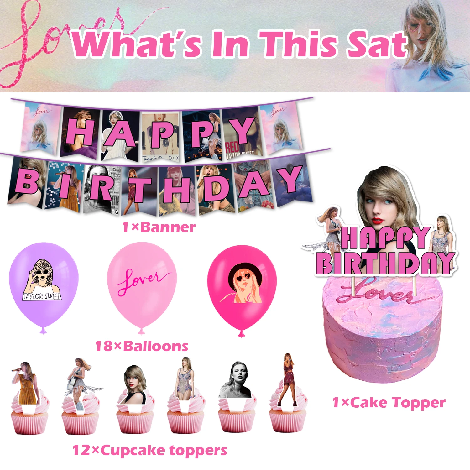 Taylor Swift Party Favors