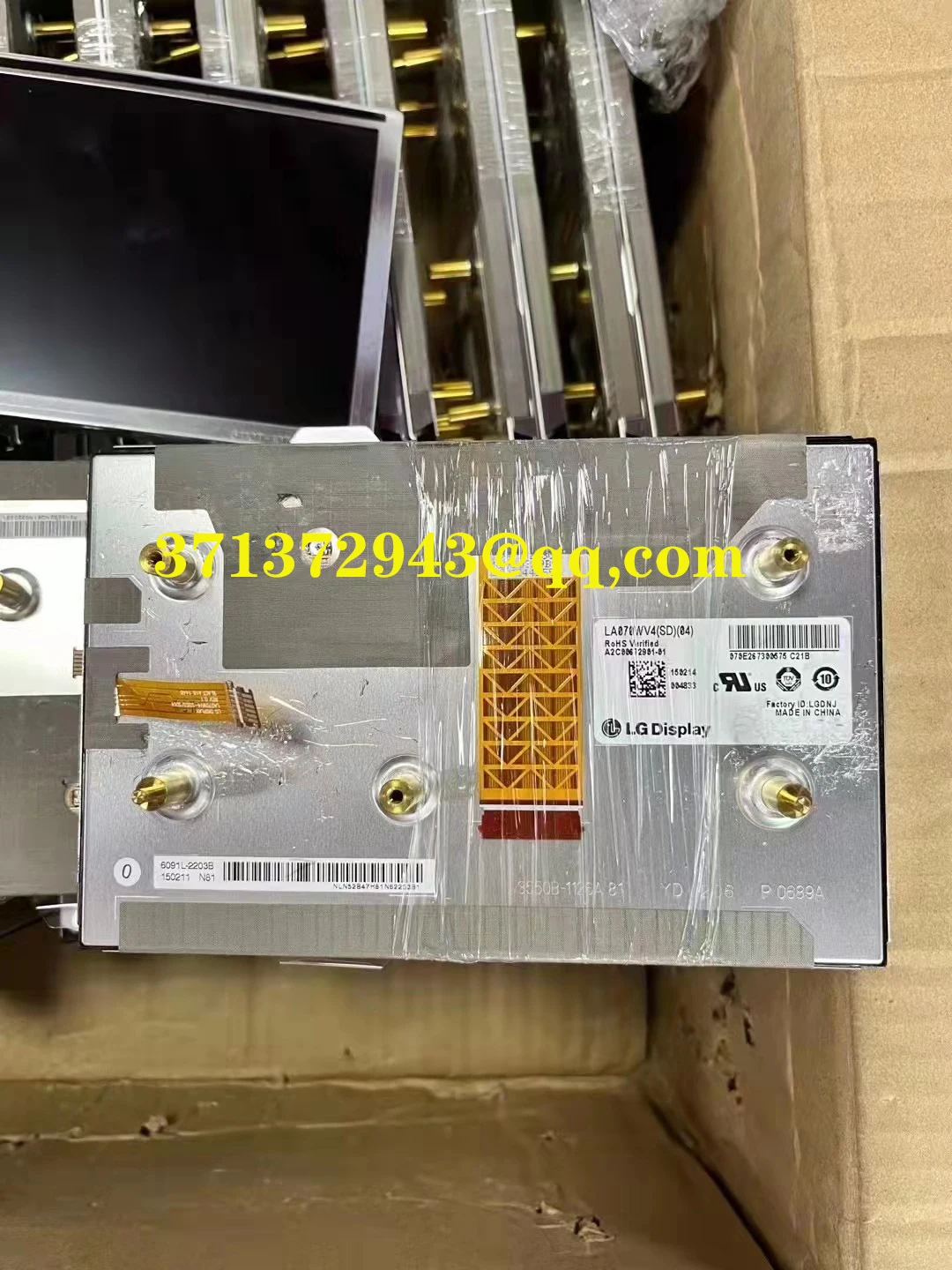 LA070WV4SD04 LA070WV4 SD04 LA070WV4(SD)(04) LCD module 7inch display for Mercedes citroen c4 car ...