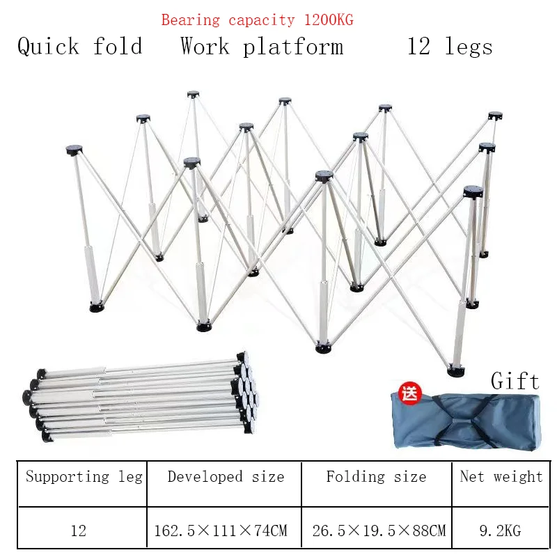 12 Spider leg table Aluminium alloy collapsible Telescopic tripod ...