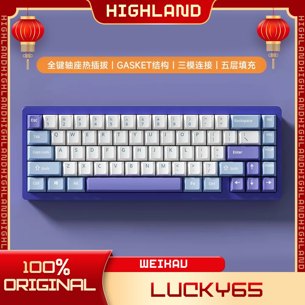 New-WEIKAV-Lucky65-Mechanical-Keyboards-Wireless-Keyboard-3Mode-2-4G ...