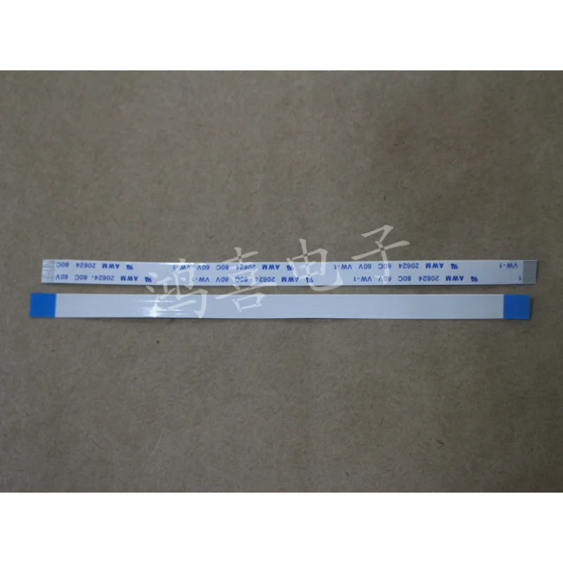 0-5mm-pitch-12-pin-Length-400mm-450mm-500mm-Forward-Reverse-width-6-5mm ...
