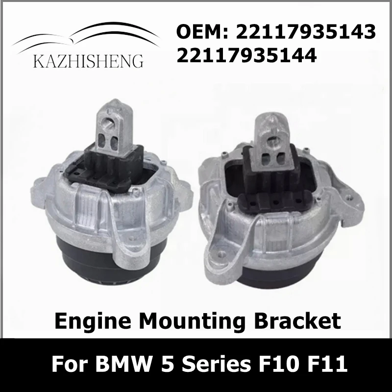 22117935143-22117935144-Engine-Parts-Left-Right-Mounting-Motor-Bracket ...