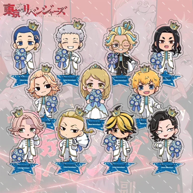 Tokyo Revengers Keychain Acrylic Man Key Chain Women Key Ring Game ...
