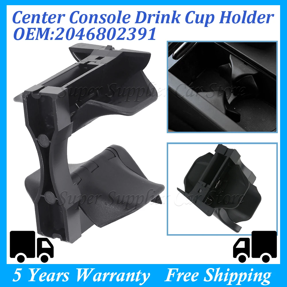 One-piece-Central-Armrest-Water-Cup-Holder-Drink-Holder-For-Mercedes ...