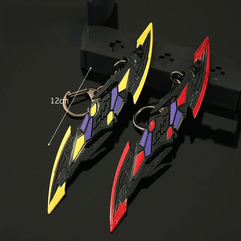 Swallowed-Star-sky-animation-Surrounding-12cm-Luo-Feng-Spiritual-Mind ...