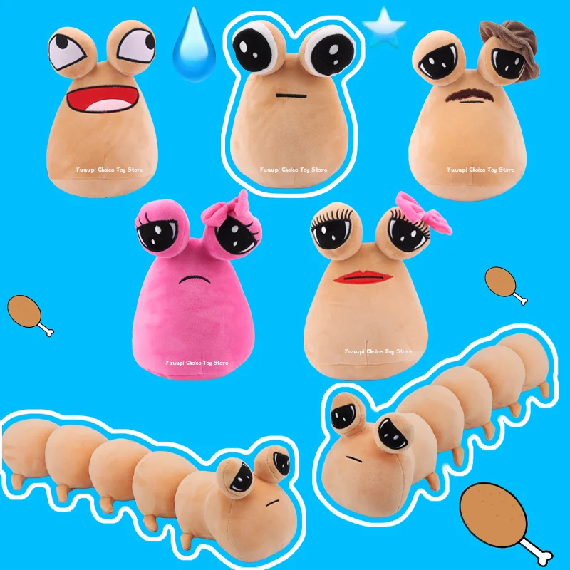 MR-MRS-Pou-plushie-Caterpillar-Pou-plushie-plushie-plushie.png