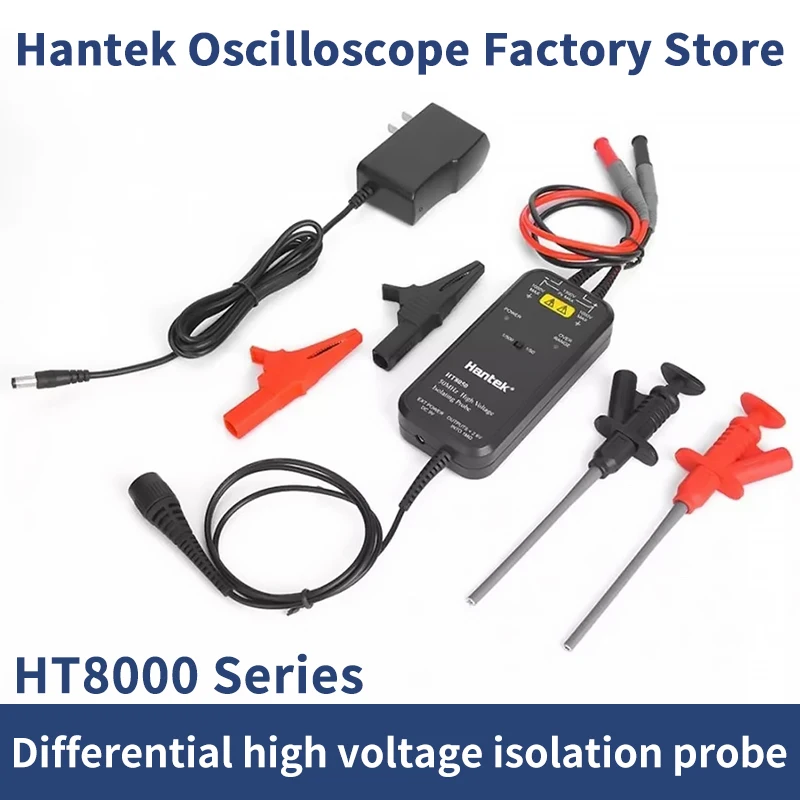 Hantek-oscilloscope-differential-voltage-probe-HT8050-HT8100-50Mhz ...