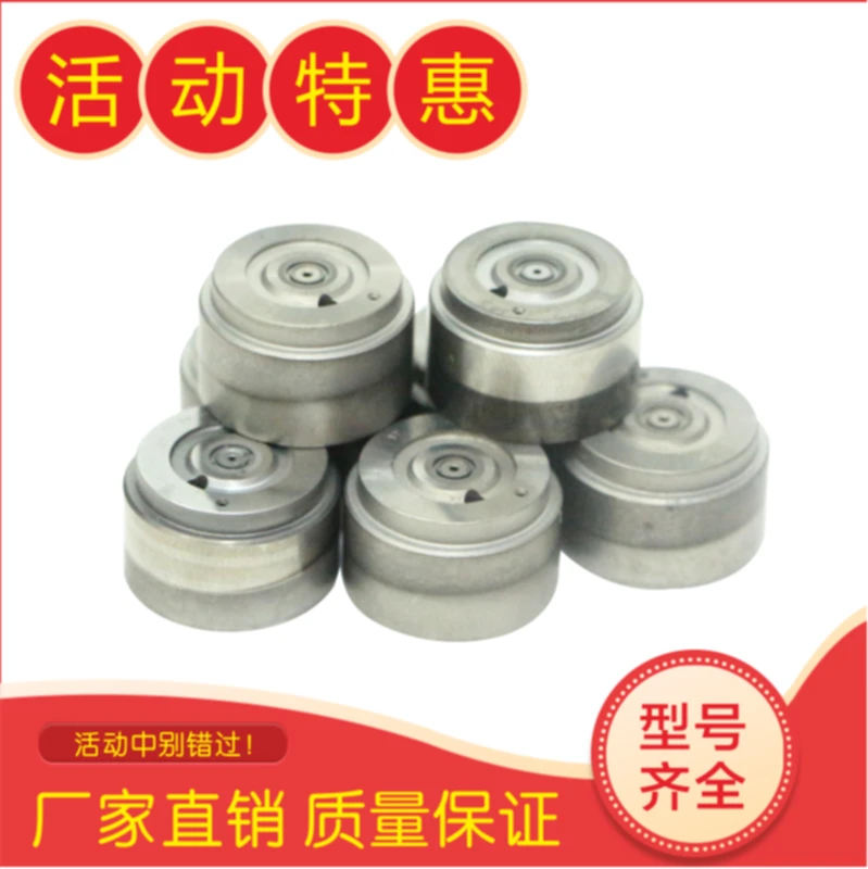23670-0E070-295040-9440-G4-valve-plate-For-injector-23670-0E020-23670 ...