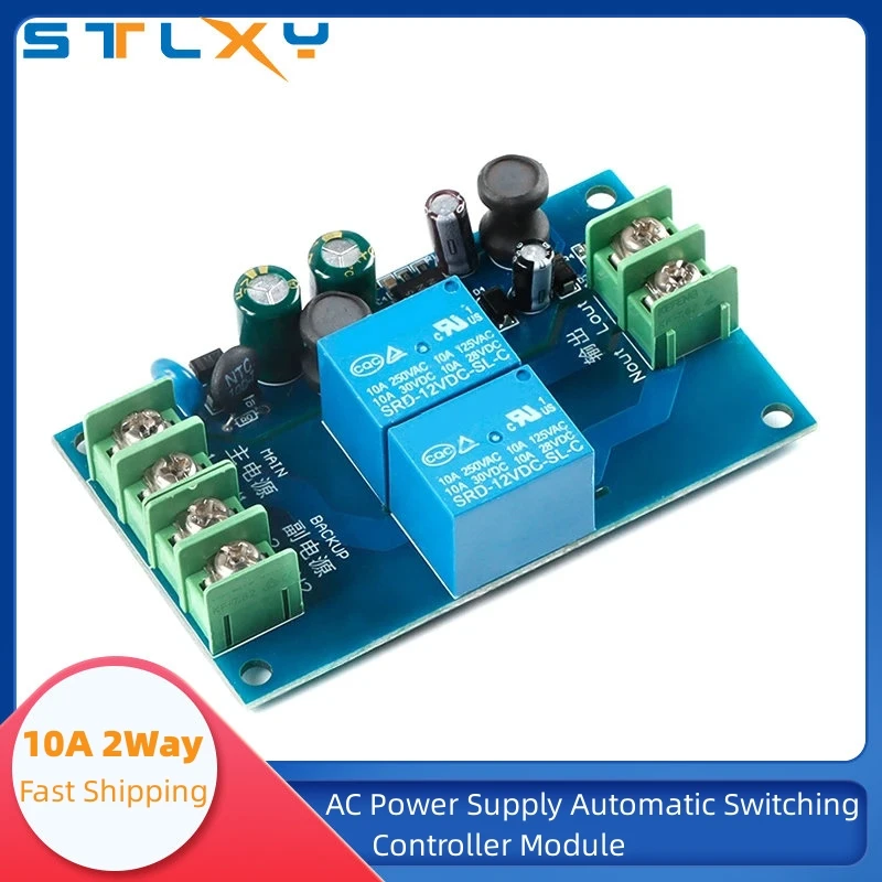220v-Dual-Power-Supply-Automatic-Switching-Module-10a-Dual-Power-Supply ...