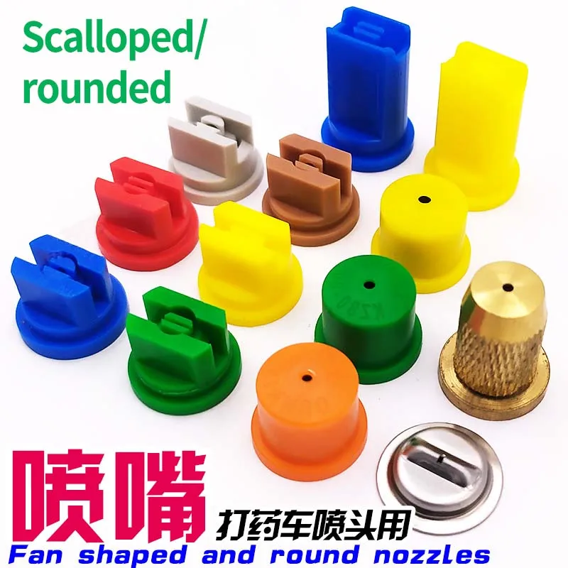 10 agricultural spray nozzles (TP heads), 110° angle, suitable for ...