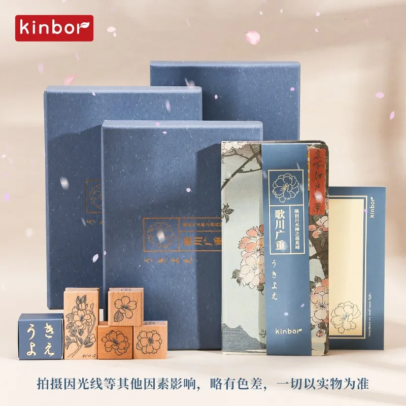 Kinbor-Notebook-Weekly-Plan-Set-Agenda-carnet-Hand-Account-Book ...