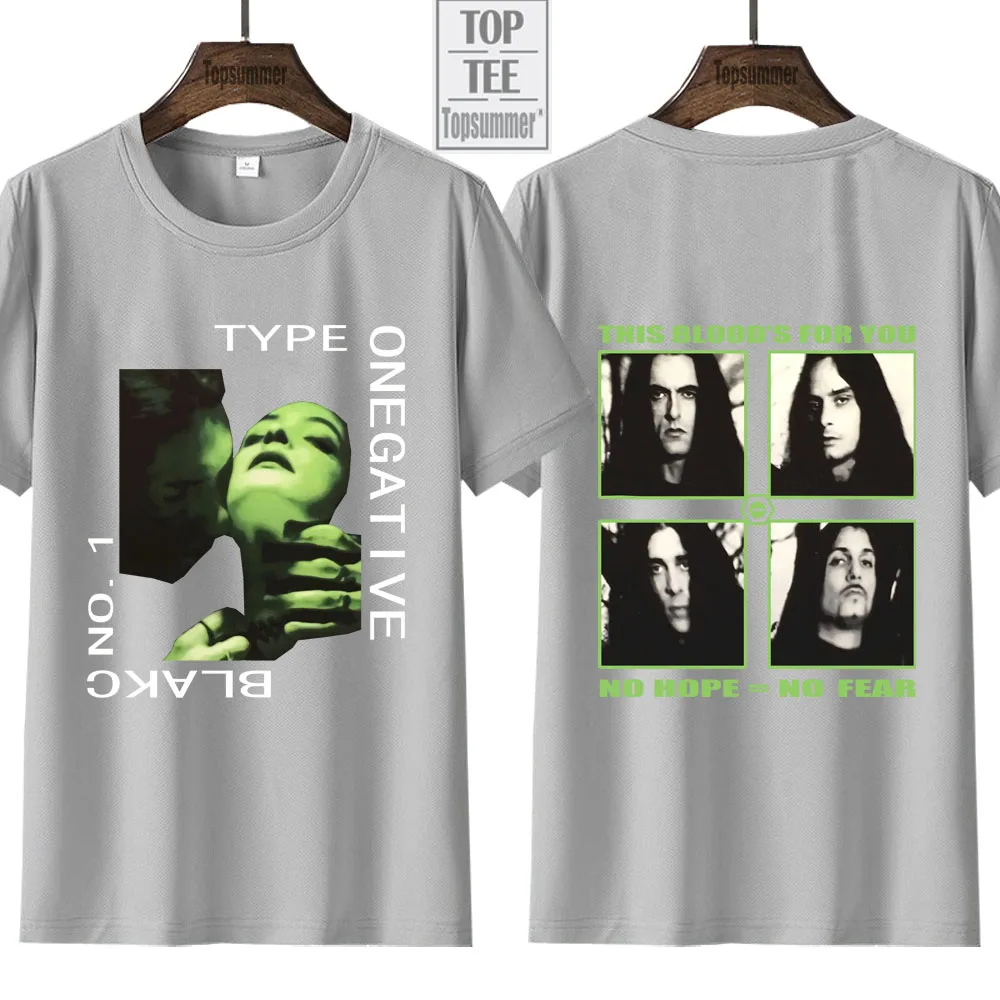 No Type Shirt