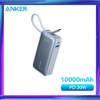 Anker Nano Power Bank 10000mAh PD 30W Spare Battery Portable Power Bank ...
