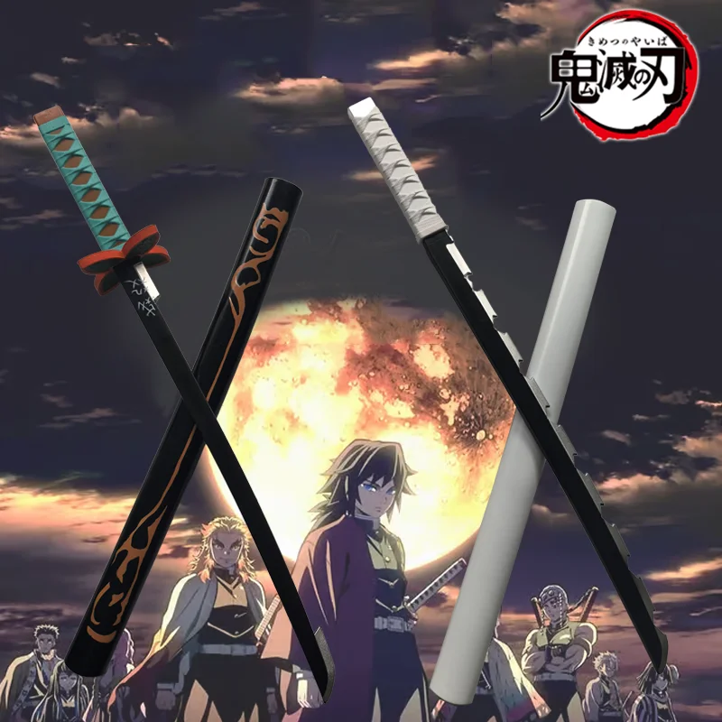 72CM Kimetsu no Yaiba Original Katana Cosplay Hashibira Inosuke Demon ...