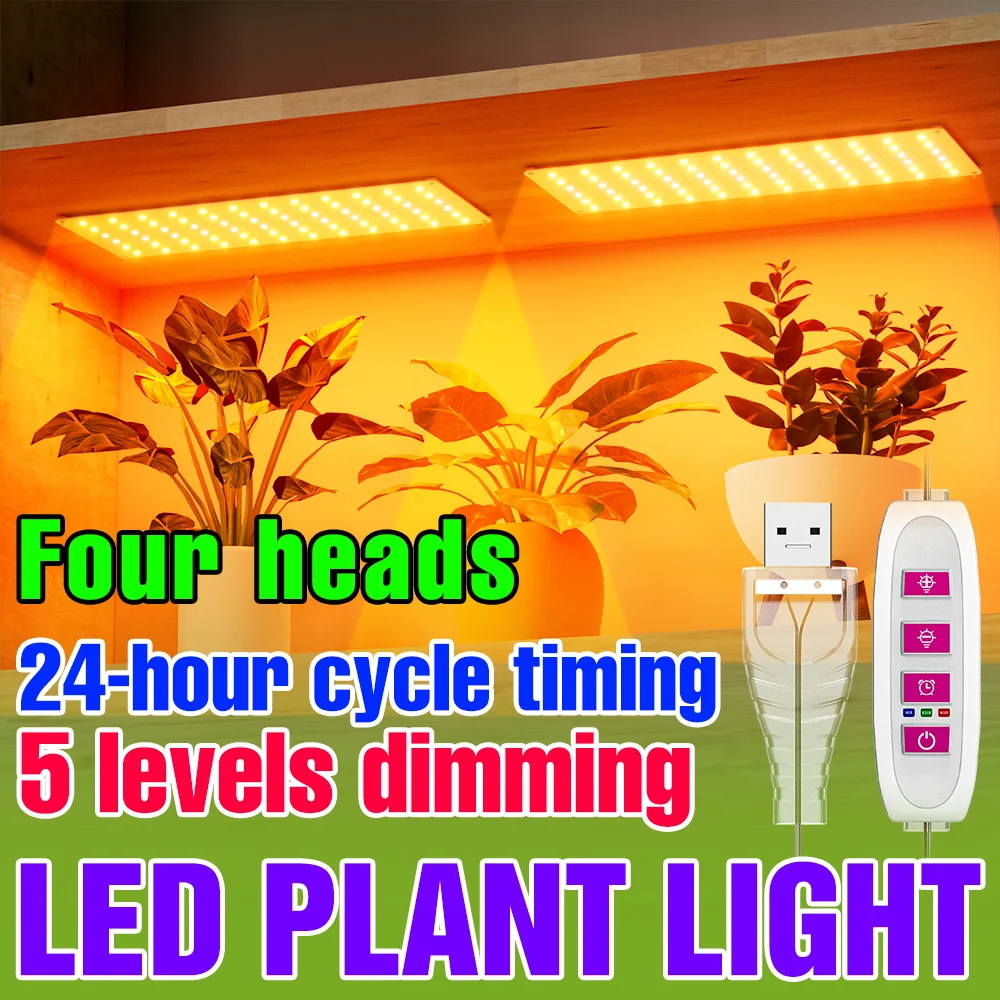 USB LED Grow Light Indoor Quantum Board Plant Lamp Timing Auto On/Off ...