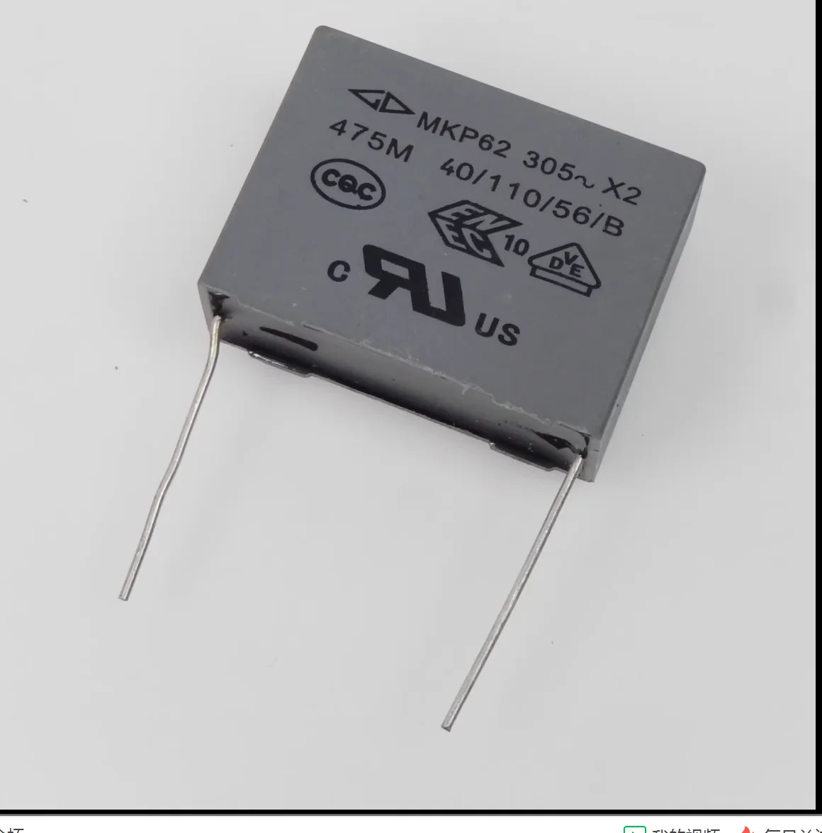 NEW10PS/condensador de calibre de seguridad 475M 305V MKP62 475M 4,7 uF ...