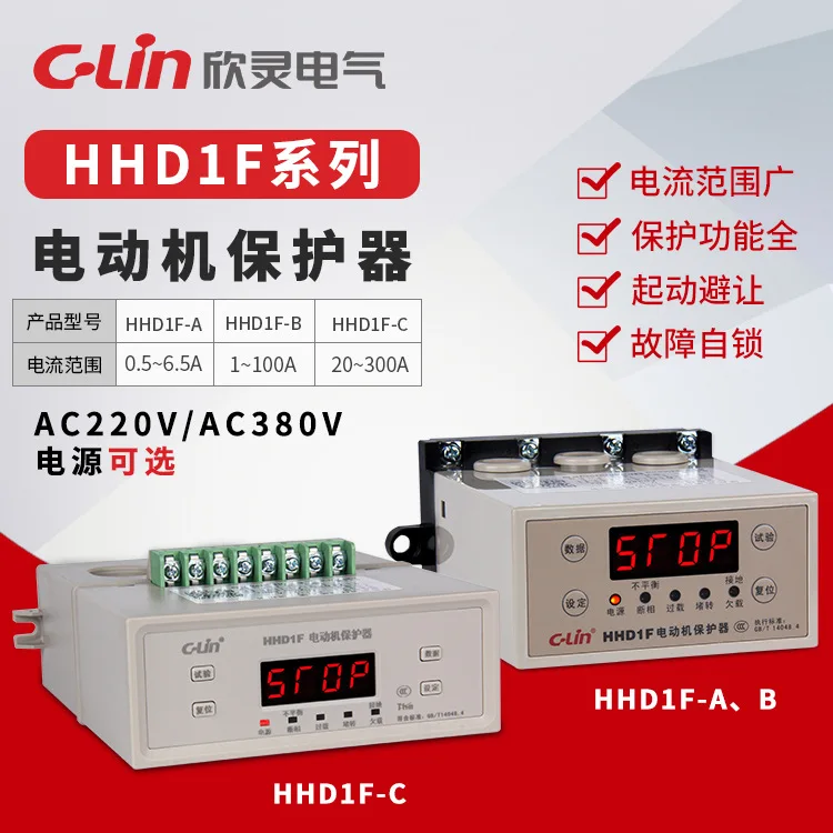 S118473ed0c664cc582e7efe77ccb21ceS.jpg