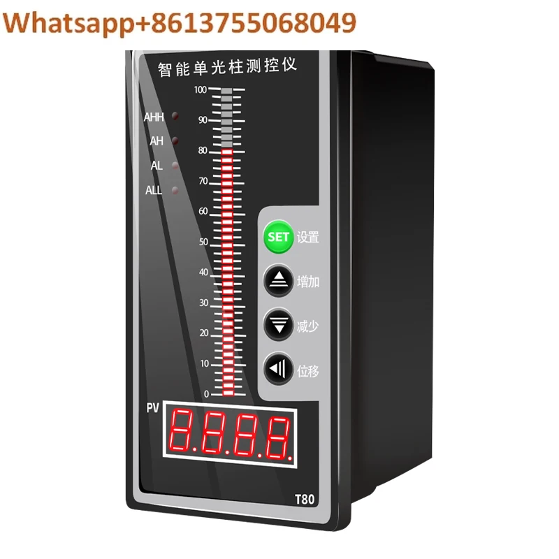 Water level display instrument Light column Digital display controller ...