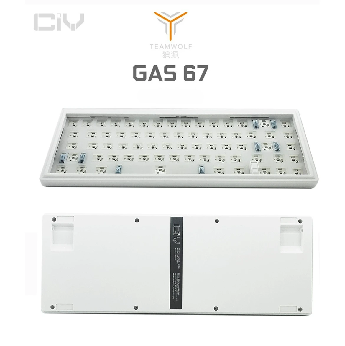 GAS67 Custom Mechanical Keyboard Kit, Milky White Case with RGB ...