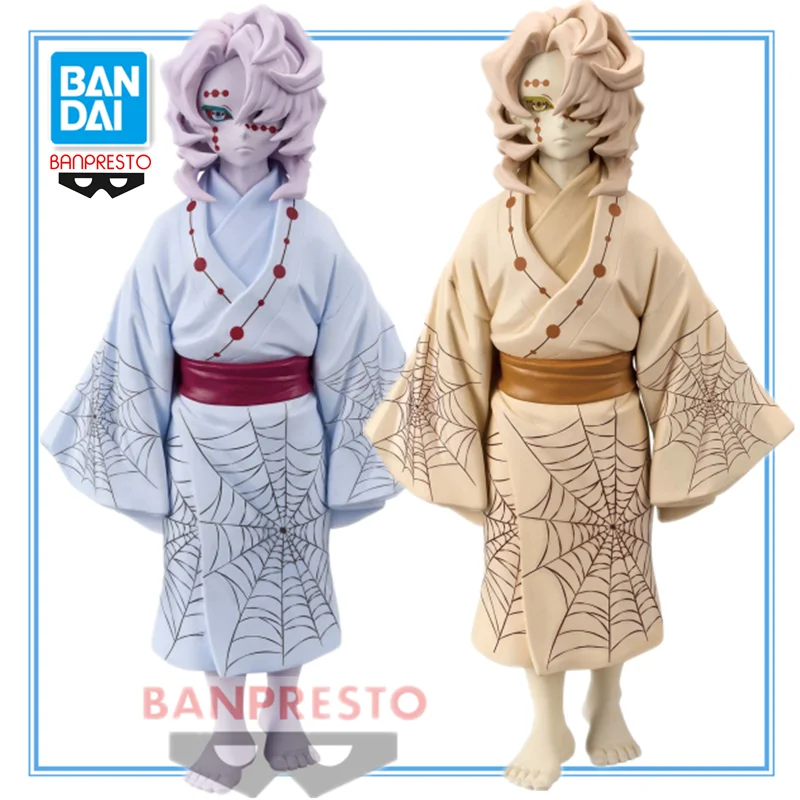 Bandai-Original-Banpresto-Demon-Slayer-Twelve-Kizuki-Rui-14cm-PVC-Anime ...
