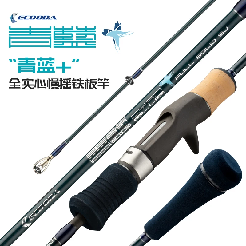 2022-New-ECOODA-ECBSJ-Plus-Full-Solid-Carbon-Slow-Jigging-Rod-1-65-1 ...