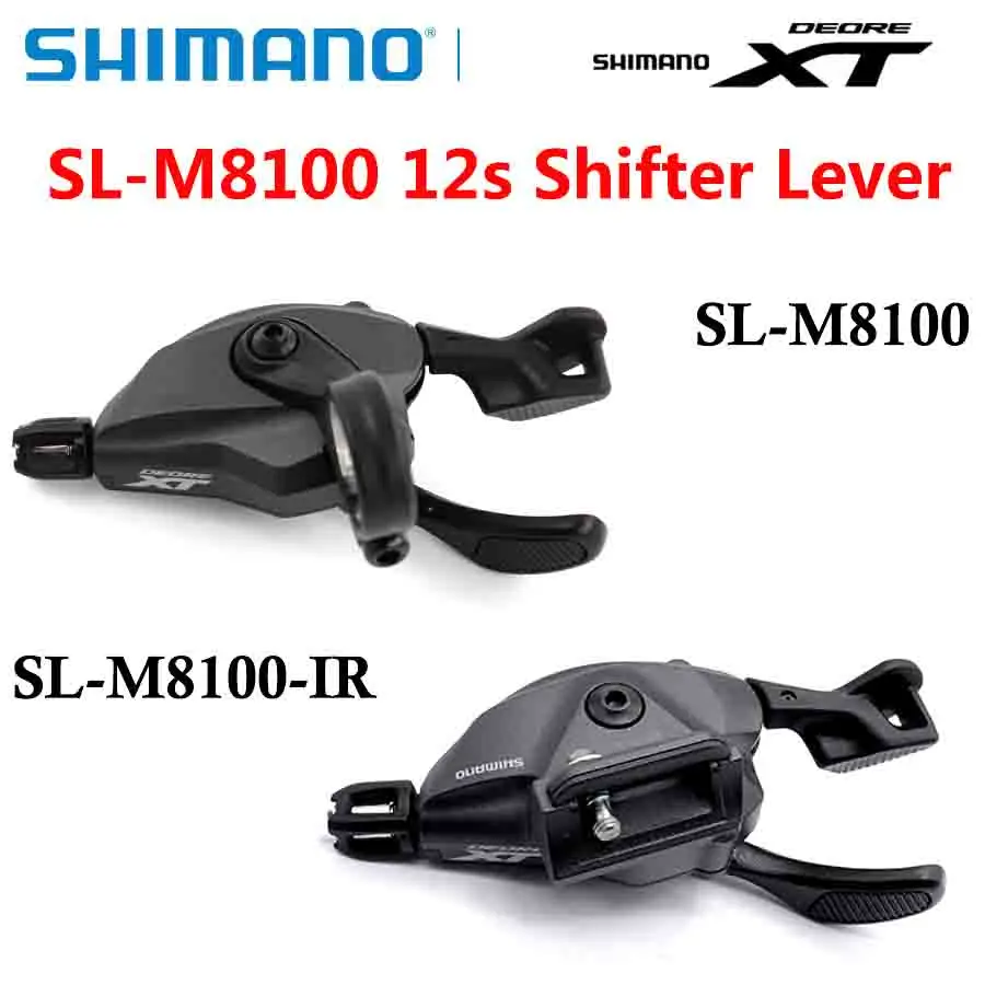 Shimano-XT-SL-M8100-Shifter-lever-12S-M8100-Right-Shift-Lever-12-Speed ...