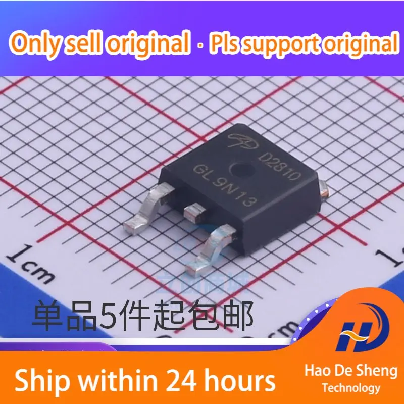 10 cv aod2810 mos pipe 80v 46a to 252 d2810 novo original em estoque ...