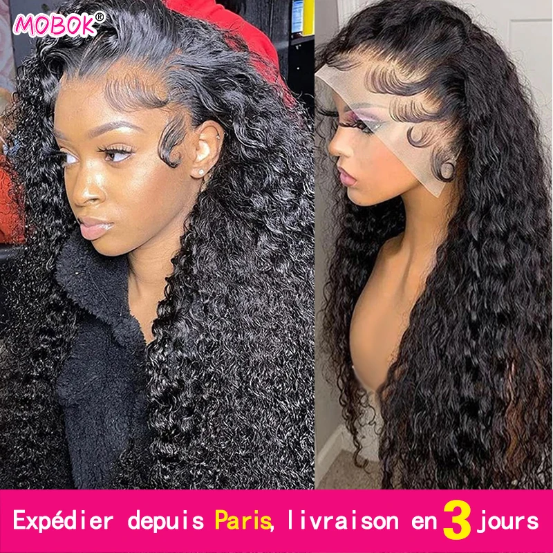 Perruque Lace Frontal Wig Deep Wave Brésilienne Remy – Culry Hair ...