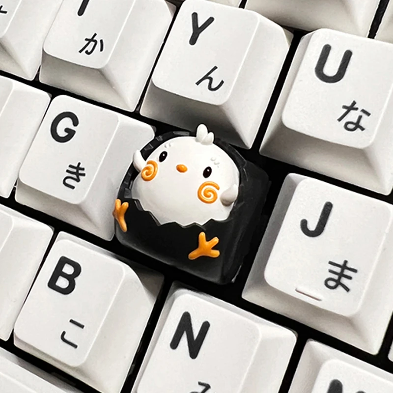 Hand made Customized Cute Personality Design Chick Key Caps Whiet Blue ...