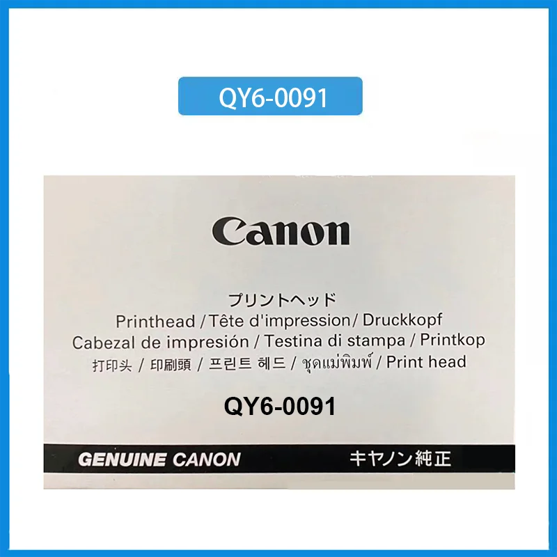 Cabezal-de-impresi-n-de-QY6-0091-Original-para-Canon-GX7080-GX6080-GX5080-GX7010-GX5010-GX6010.png