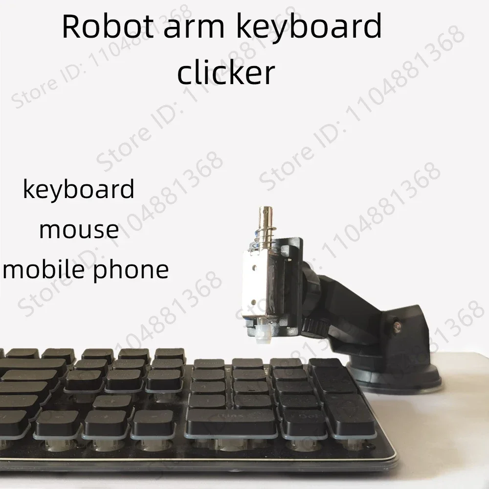 Keyboard Auto-clicker Auto-click Keyboard and Mouse Auto-press Computer ...