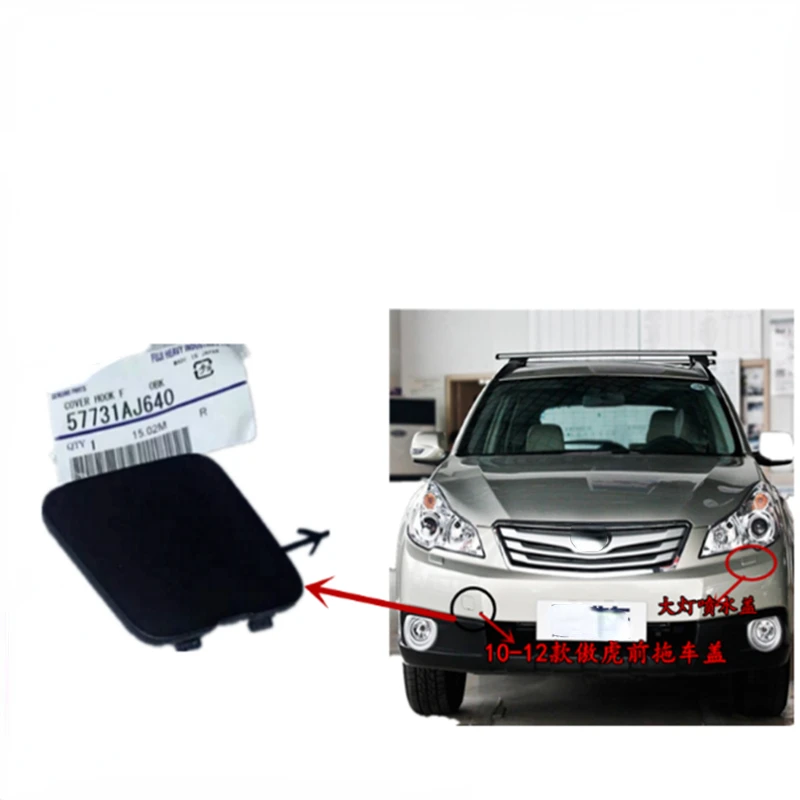 57731AJ640-For-Subaru-2010-12-OUTBACK-Original-Front-Bumper-Trailer ...