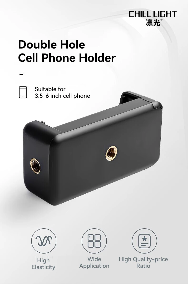 CHILL-LIGHT-Mobile-Phone-Clip-Mobile-Phone-Stable-U-shaped-Plastic-Clip ...