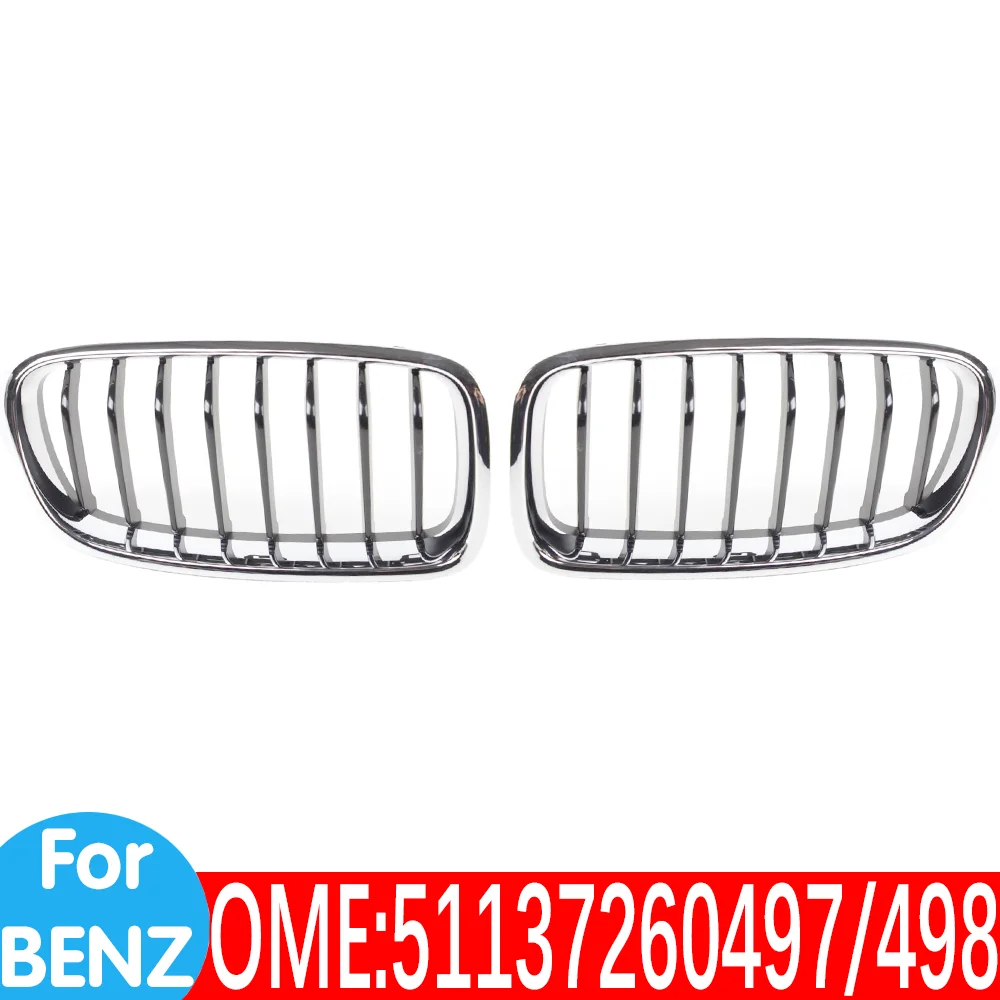 For-BMW-51137260497-51137260498-3-Series-F31-335dX-320d-325-330d-340iX ...
