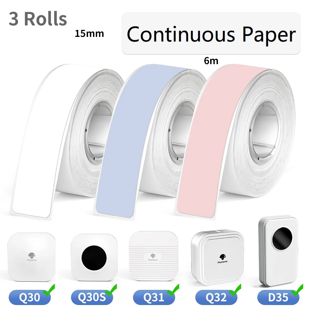 Phomemo Q30 Self-Adhesive Thermal Paper Continuous Paper BAP Free ...