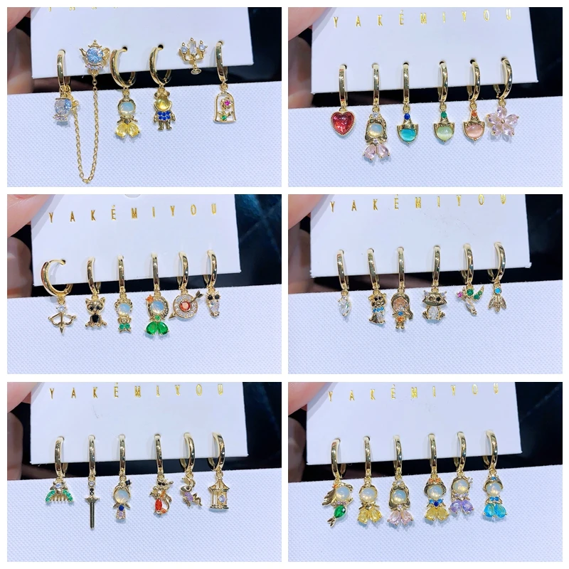 Disney Princess Dangle Earrings | Dagiba Jewelry