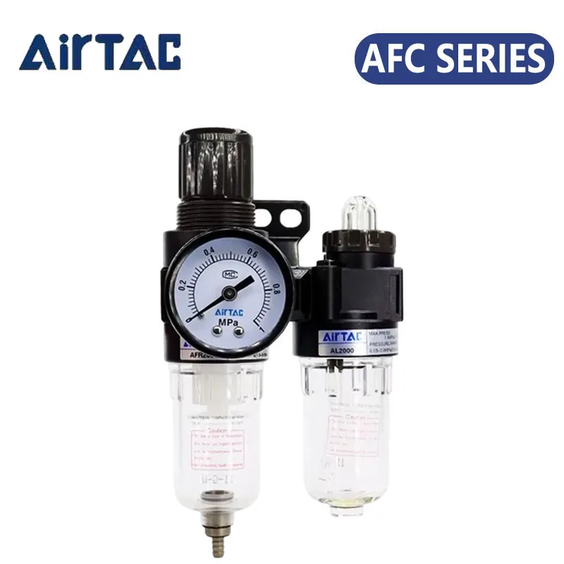 Airtac-AFR2000-AFC2000-Pneumatic-Filter-Regulator-Air-Treatment-Unit-Pressure-Switches-Gauge-For ...