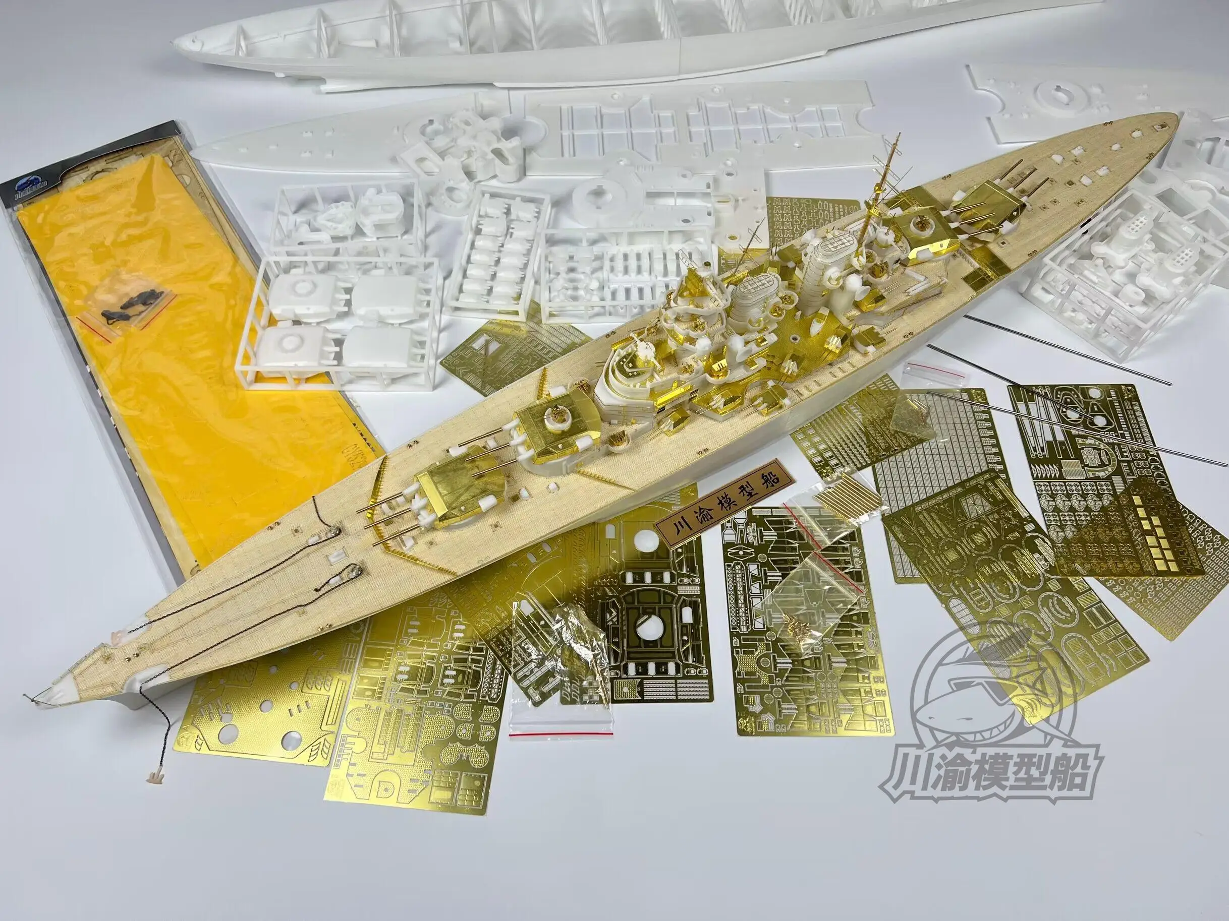 CY CY529 1/350 Scale Elected Emperor H42 Super Battleship Warship Model ...