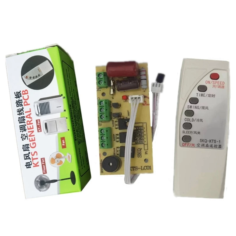 Electric-Fan-Circuit-Control-Universal-Board-Remote-Control-Board-Air ...