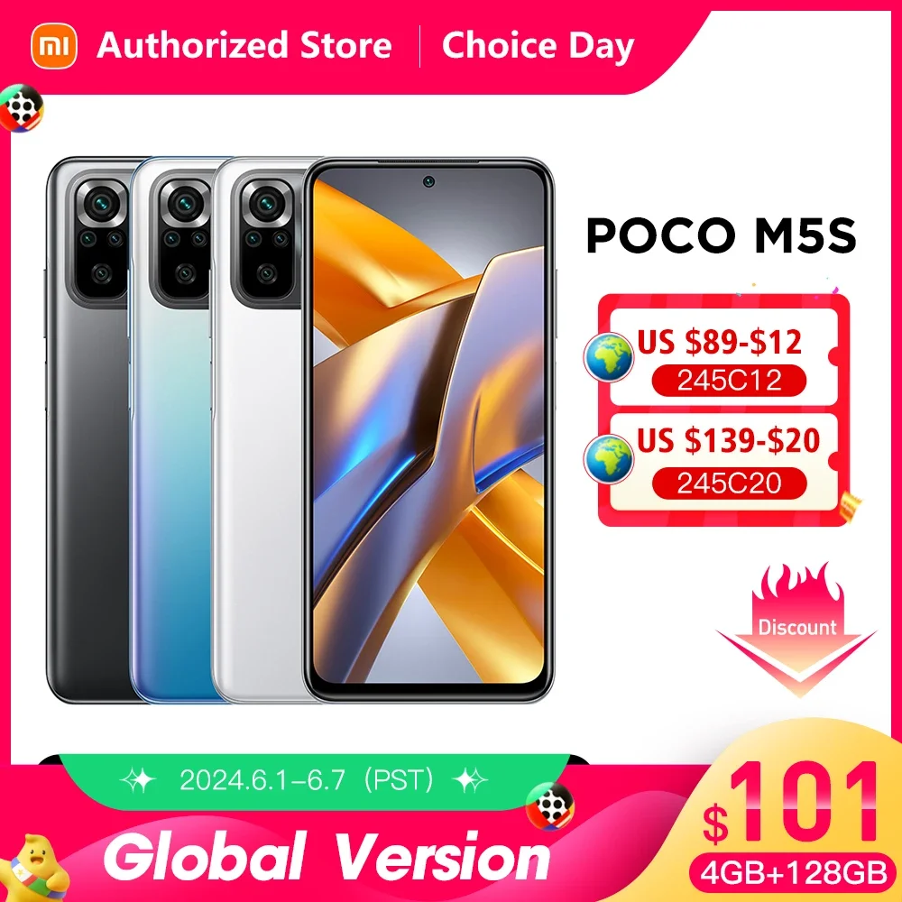 Store Home Products Sale Feedback