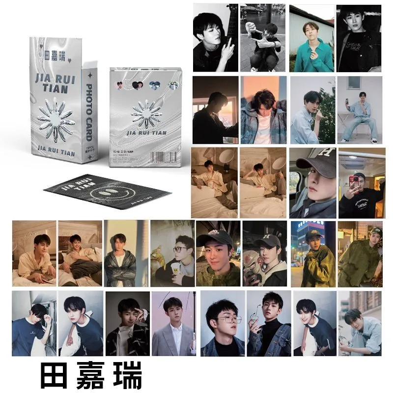 50pcs-Box-CHINA-Actor-Jerry-Tian-Jiarui-Laser-Mini-Card-Album-Lomo-Card ...