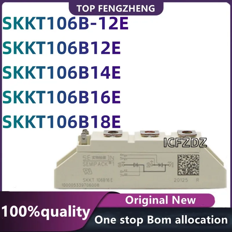 100-New-original-SKKT106B-12E-SKKT106B12E-SKKT106B14E-SKKT106B16E ...