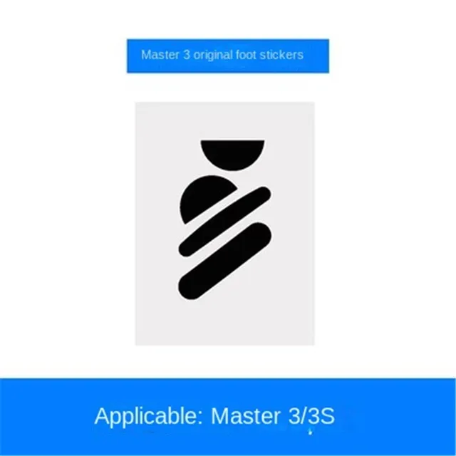 홈 제품 피드백