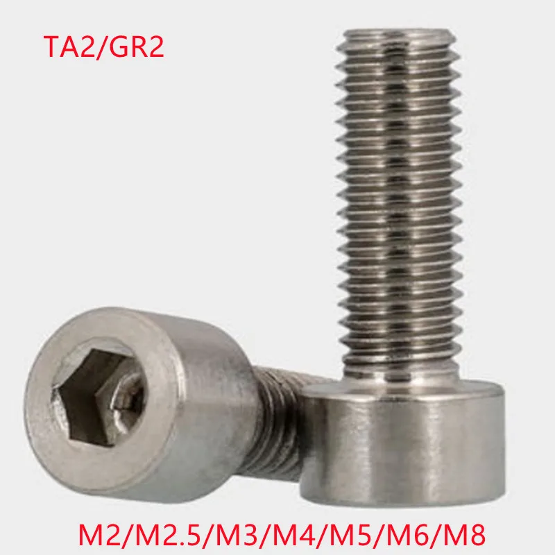 VIS,M4 5pcs-8 mm--2 5 pc-lot DIN912 TA2 GR2 m2 m2.5 M3 M4 M5 M6 M8 M10 ...