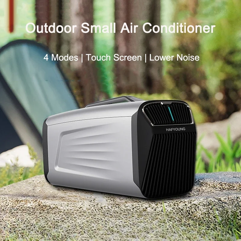 Portable-Air-Conditioning-Compressor-for-Camping-Tent-Air-Conditioner ...