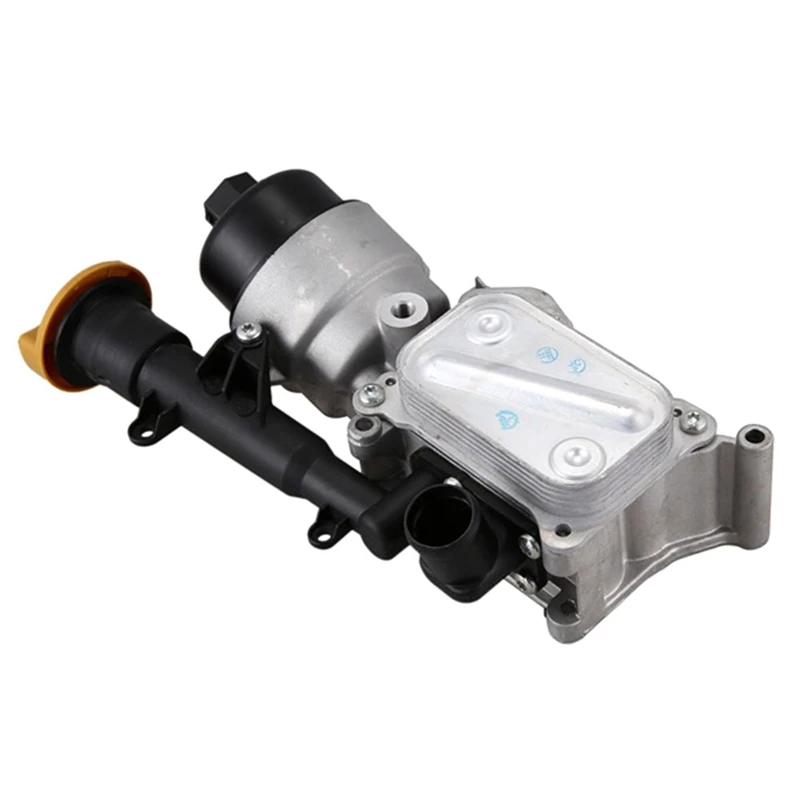 New-Engine-Oil-Cooler-Aluminum-Engine-Oil-Cooler-Engine-Oil-Cooler ...