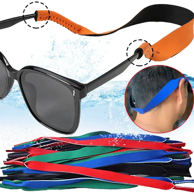 1Pcs-New-Floating-Sunglasses-Chain-WaterSports-Sunglasses-Straps ...